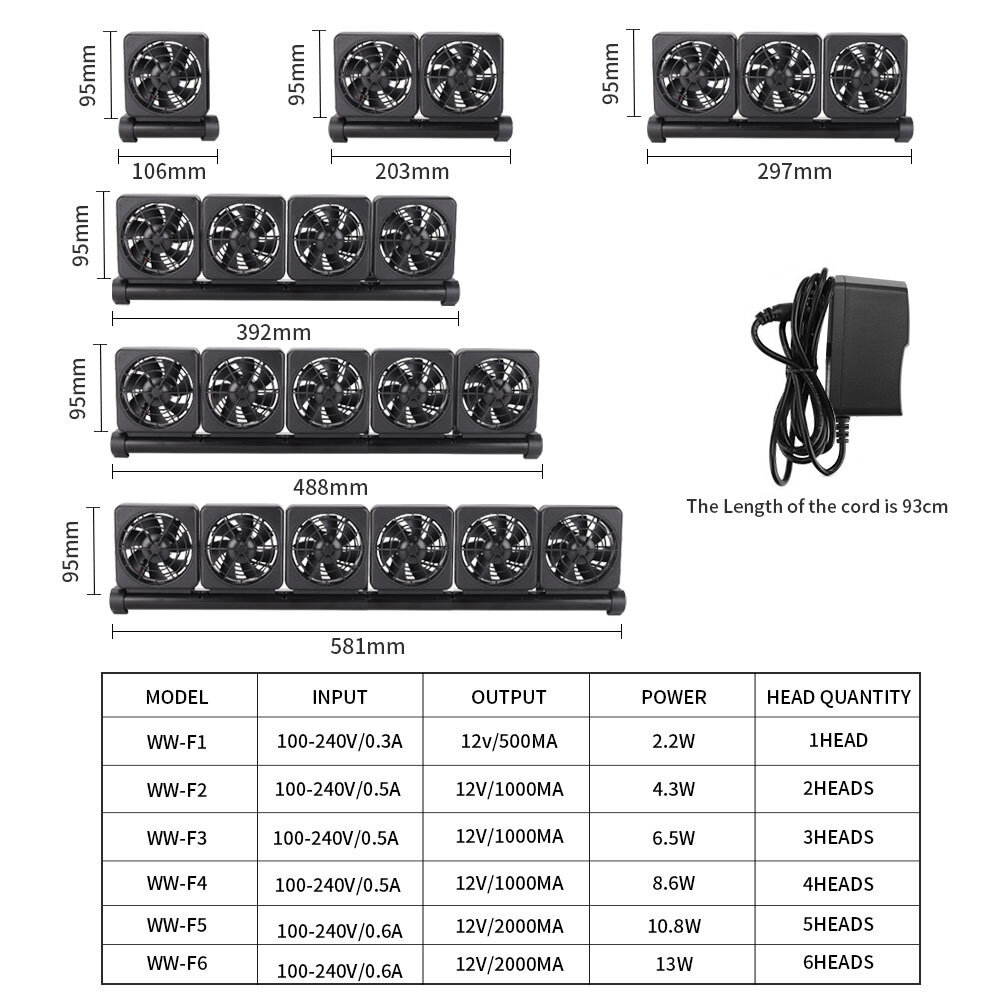 Аквариумный вентилятор, аквариумные охладители, система охлаждения вентилятора для соленого пресноводного аквариума, контроль температуры, охлаждение
