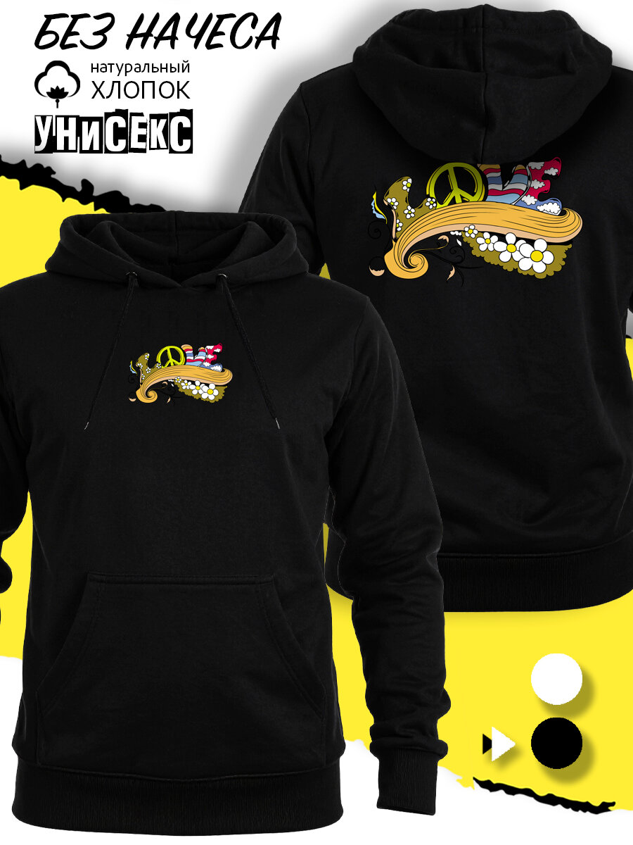 Худи Толстовка свитшот надпись love