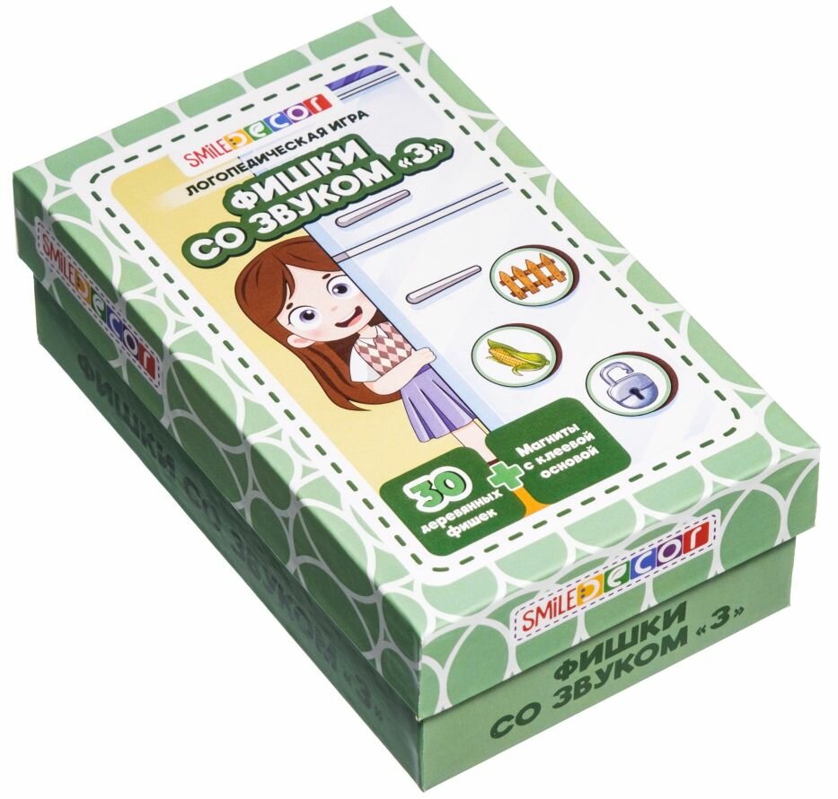 Логопедическая игра "Фишки со звуком З", магнитная игра с кубиком, игровое пособие для развития и постановки речи, автоматизация звука "З", 30 деревянных фишек и 30 магнитов с клеевой основой