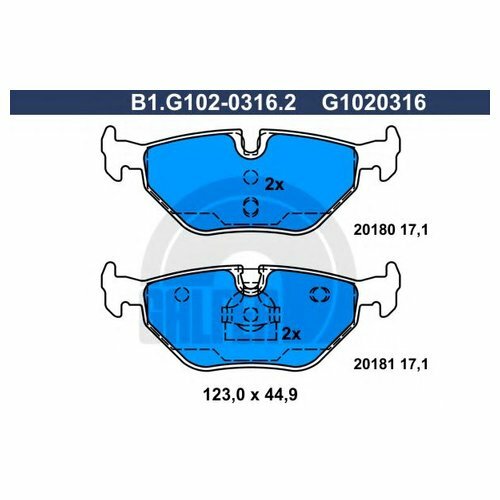 Комплект тормозных колодок Galfer B1G10203162
