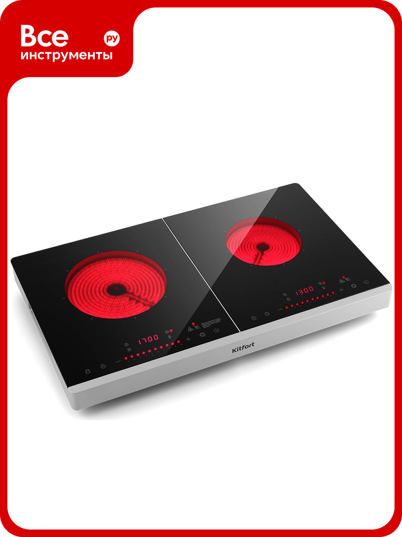 Инфракрасная плита KITFORT КТ-147, 10 кг, пластиковая