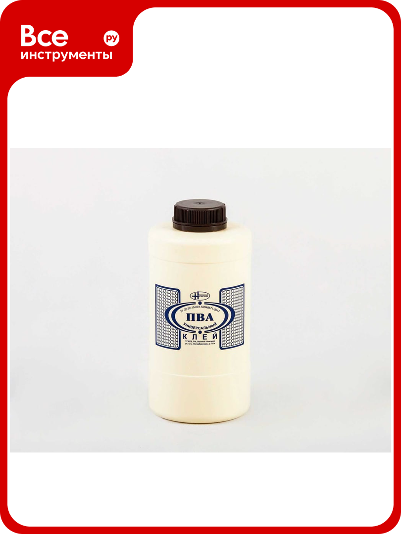 Клей новохим ПВА универсальный 2,4 кг 13591 00-00000045, для склеивания изделий дерева бумаги картона для, деревянный