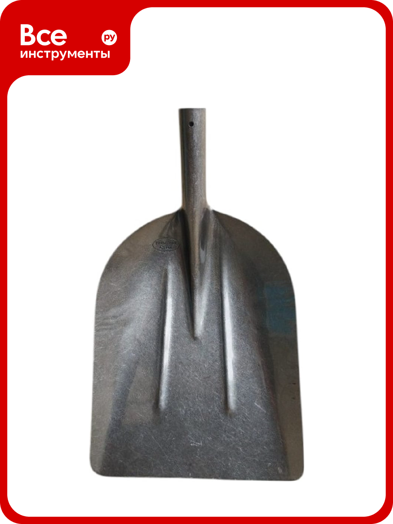 Лопата совковая из рельсовой стали уборочная всесезонная LWI без черенка LWI-S4 усиленной конструкции