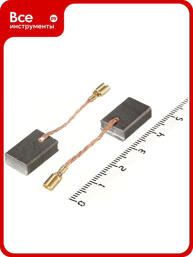 Угольные щетки TORGWIN для эл-инст. 01-101 аналог Bosch GWS 14-125 / 5х10х16мм (10 шт.) / T682686, Щеточные шлифмашины