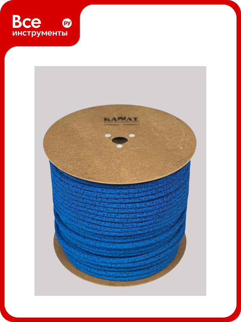 Веревка страховочно-спасательная ОАО канат эльбрус ø11мм, 200м, цветная, оплётка из кручёных нитей, статическая с сердечником низкого растяжения, 1010480011Э200