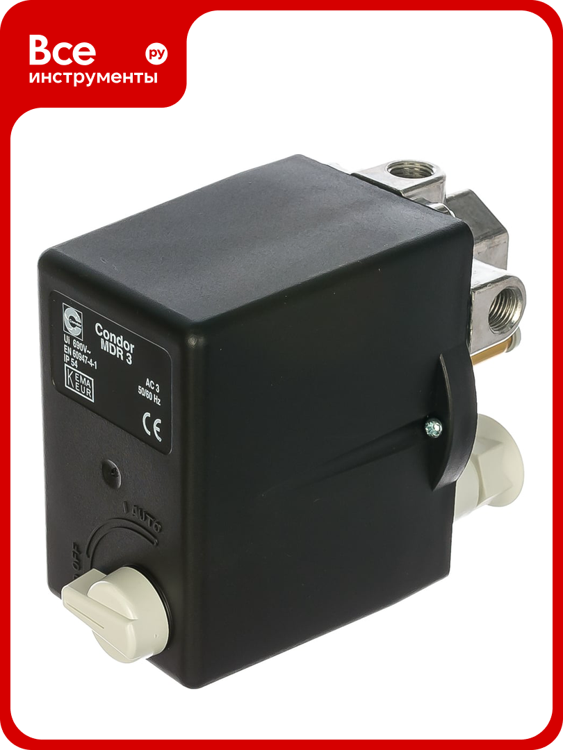 Реле давления MDR_3/11_R3/24_GDA_AAAA_090A110_CHI_LXX CONDOR WERKE, Применяется для контроля уровня подаваемого воздуха