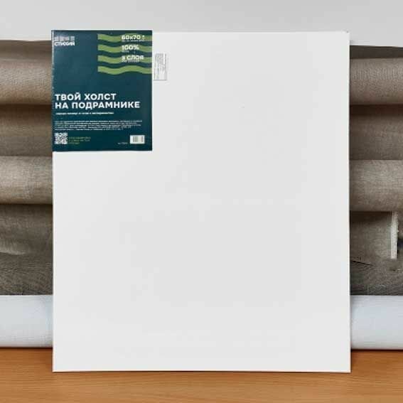 Холст на подрамнике стихия грунтованный, 60х70 см, 280 г/м2, 100% хлопок, среднее зерно