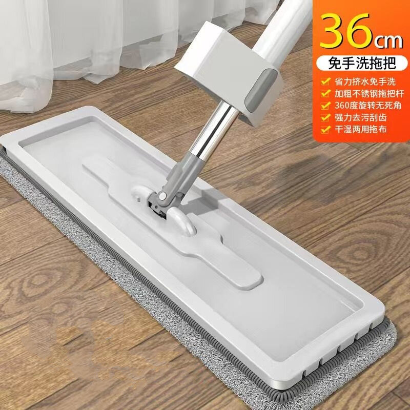 Швабра One Mop JC, 36 см, с тряпками, для мытья пола