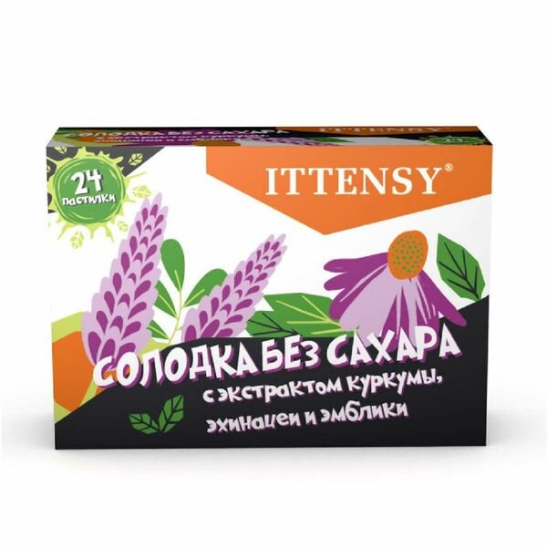 Солодка без сахара Ittensy/Иттенси пастилки для рассасывания 2,5г 24шт
