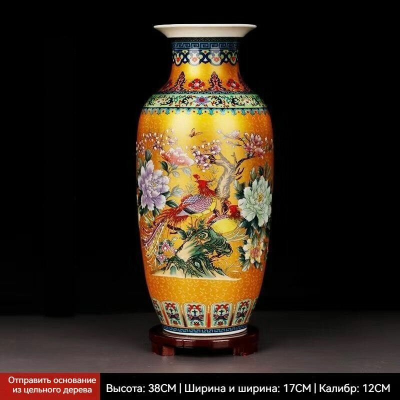Ваза "Китайская имитационная ваза, символизирующая красоту, домашний интерьер, подарки",38 см , Керамика, 1 шт