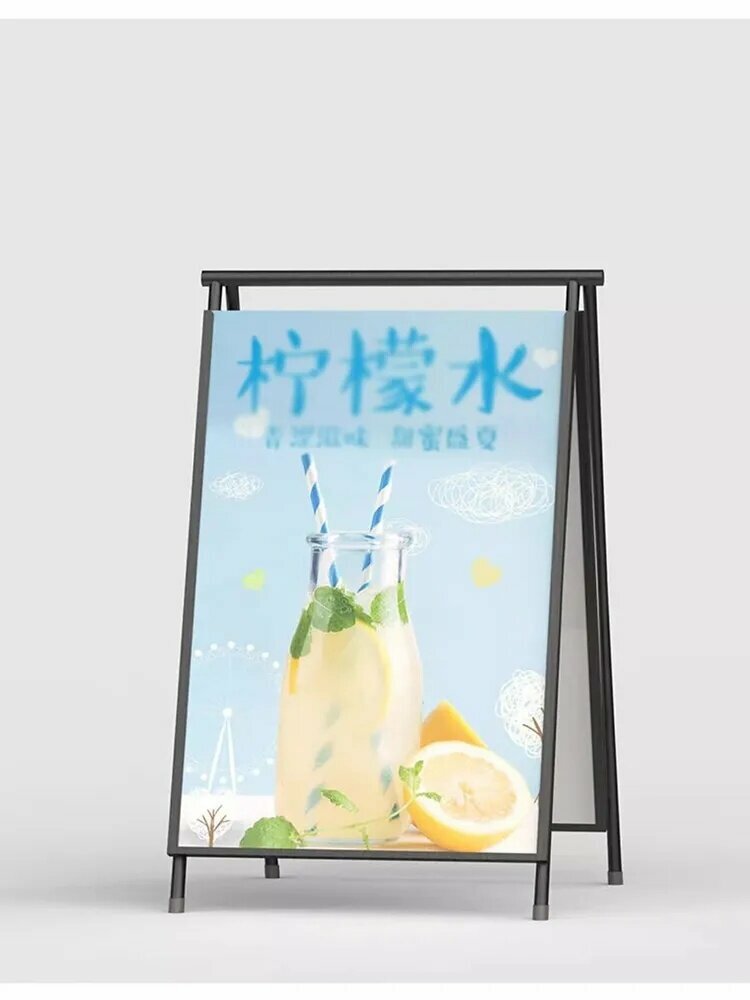 Рекламно-информационный напольный стенд, Двусторонний дисплей, содержимое можно менять, ширина 69 см x высота 94 см