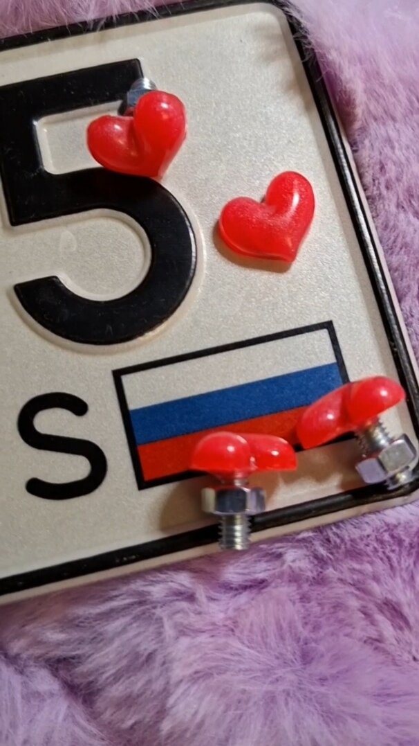 Эксклюзивные болты для крепления номерного знака kutonya "Сердце Розовый", 4 штуки в комплекте