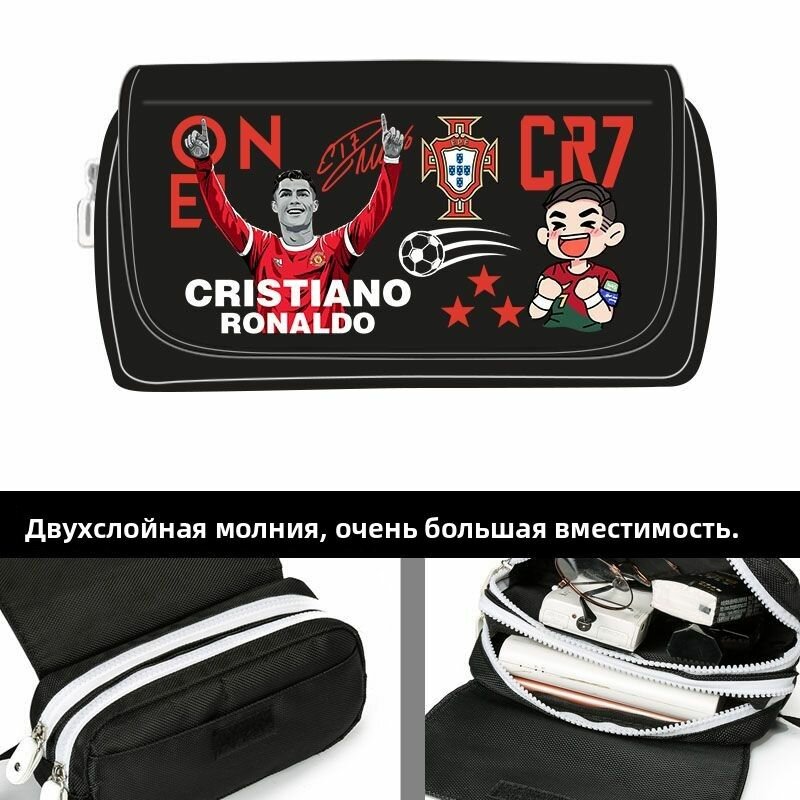 Футляр для футбольных ручек, Пенал школьный, большой вместительный пакет для карандашей для студентов