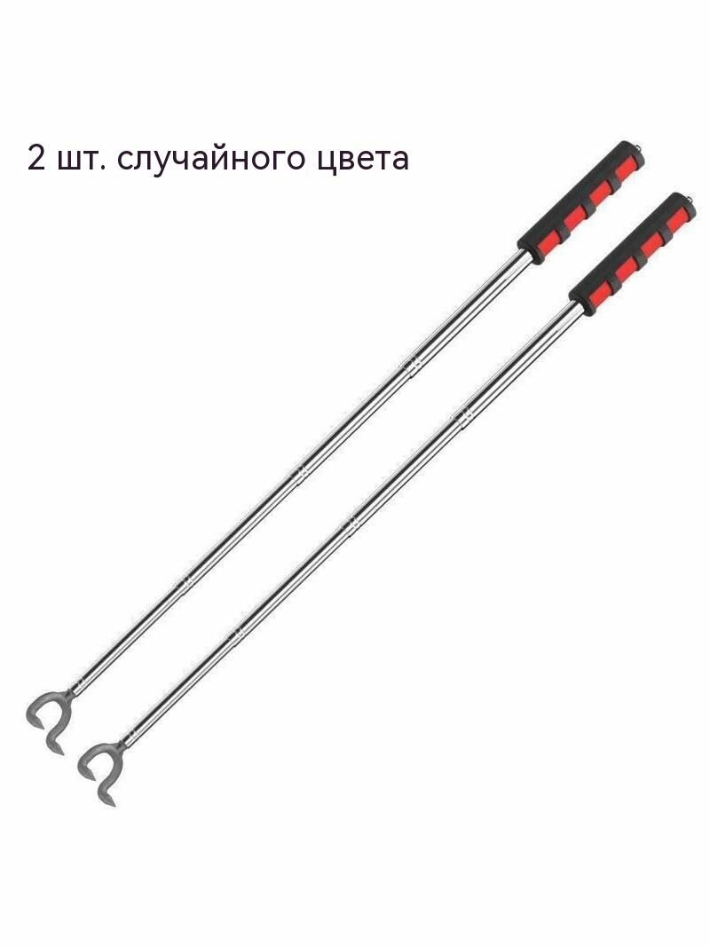 Выдвижные грабли для сбора грибов