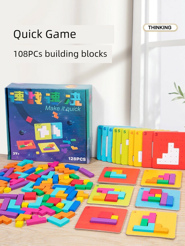 Набор Speed Up для детей 6-8-10 лет с головоломкой 108 пазлов + 20 панелей