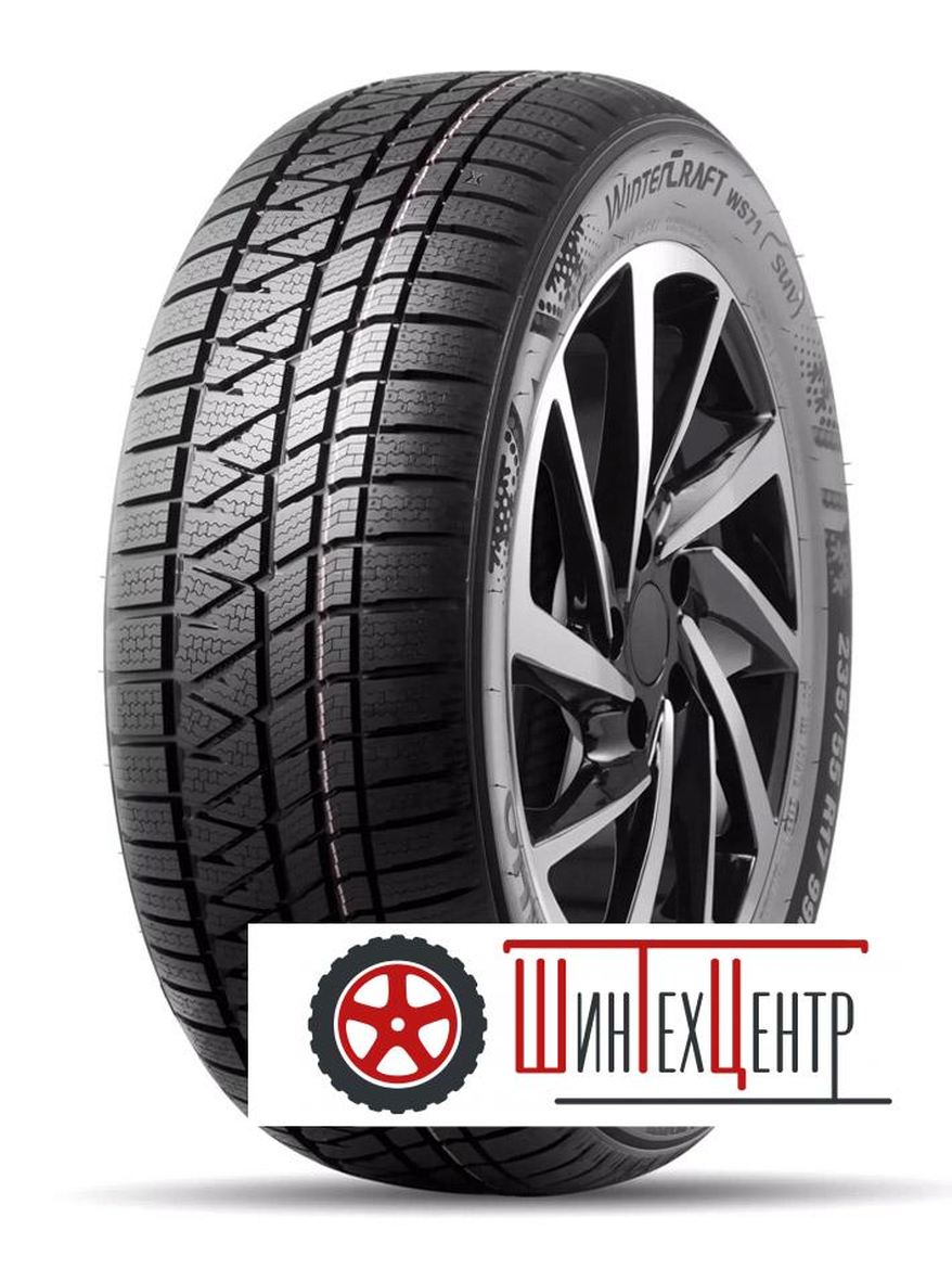 Шины Kumho 265/50 R20 Wintercraft Ws71 111V для всех типов автомобилей Зимняя
