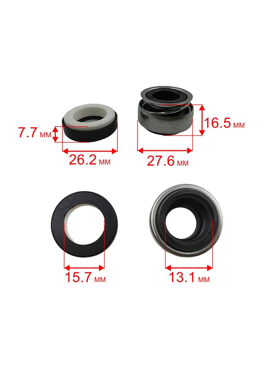 Сальник механический A1101FL (мех: Ø27,5мм, Ø14мм, высота