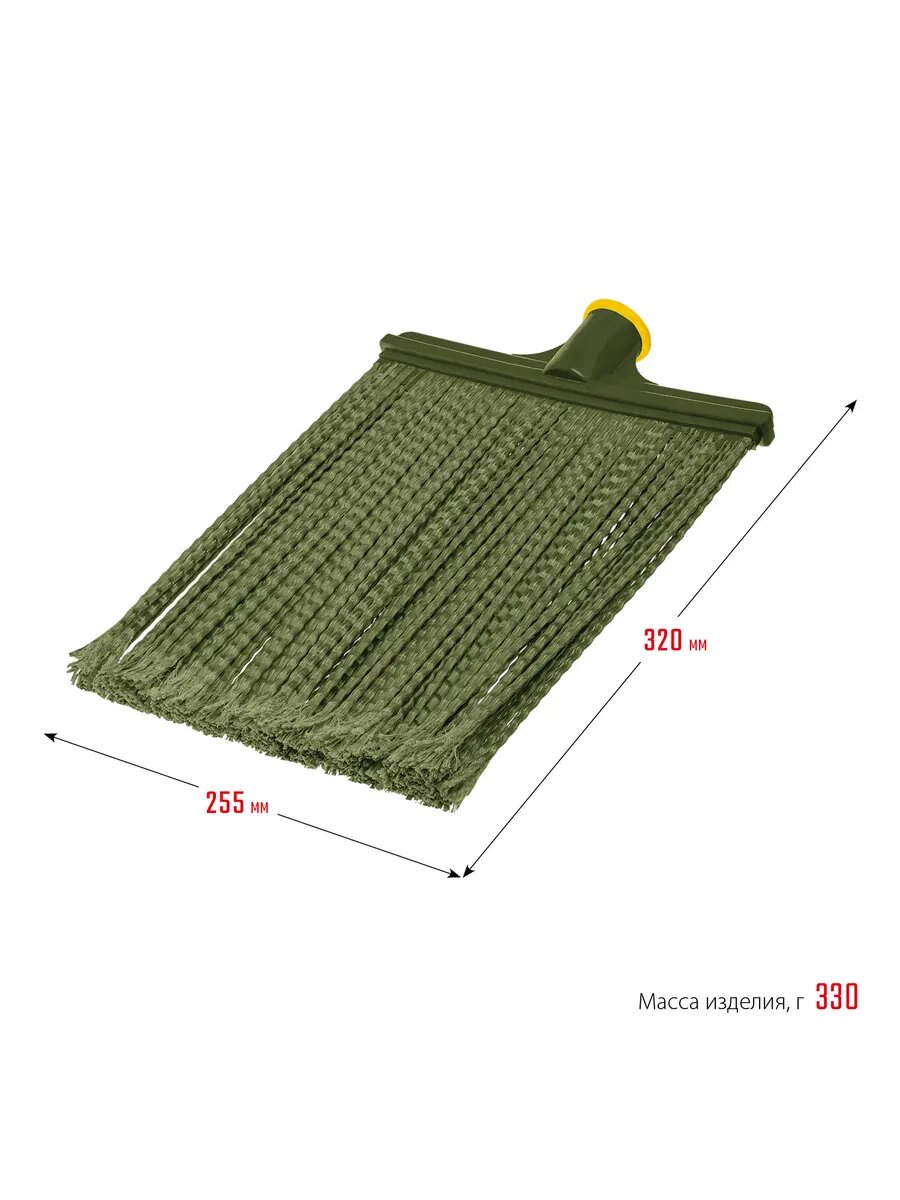 380 х 270 мм, полипропилен, коническое резьбовое соединение