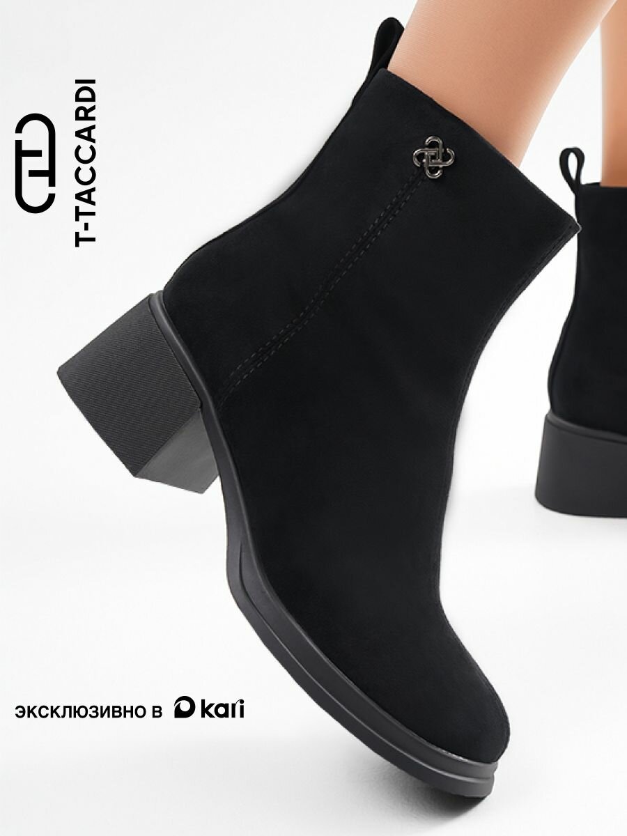 Ботильоны Осень-зима 2025