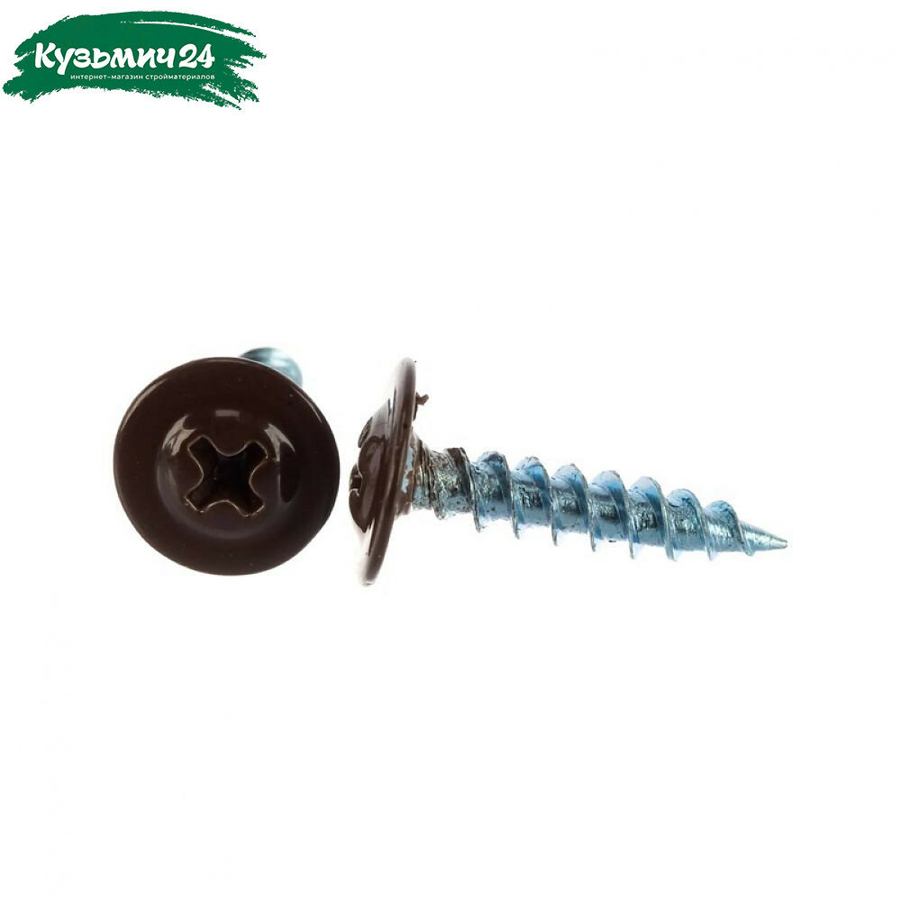 Саморез Жесть с прессшайбой острый 4,2х19мм RAL8017 18 шт