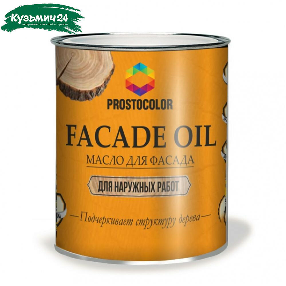 Масло Prostocolor Facade Oil для фасада, для наружных работ, бесцветное, 2,2 л