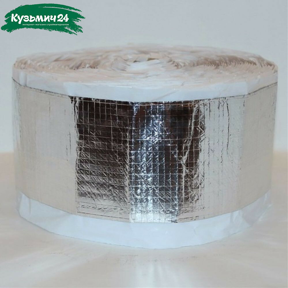 Гидроизоляция Герлен ФАП Д-3 100 мм с фольгой, 2 м