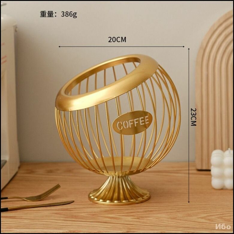 Премиум каркас из металла