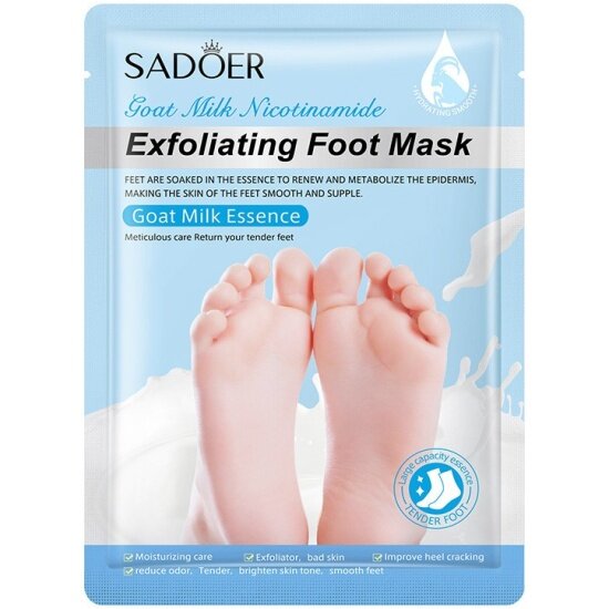 Увлажняющая маска для ног Sadoer с экстрактом козьего молока и никотинамидом, 35 г