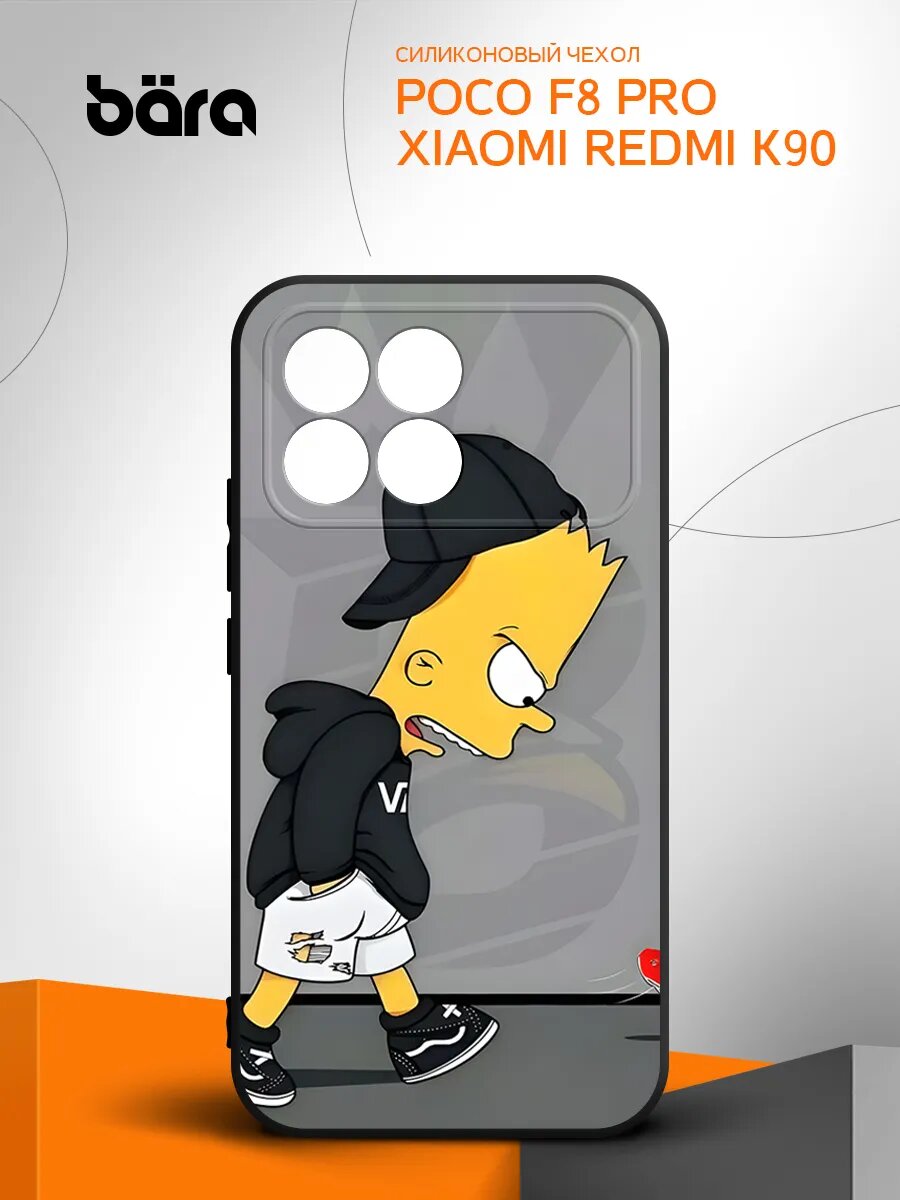 Чехол на Poco F8 Pro/Redmi K90 накладка, защитный, матовый, черный, с рисунком