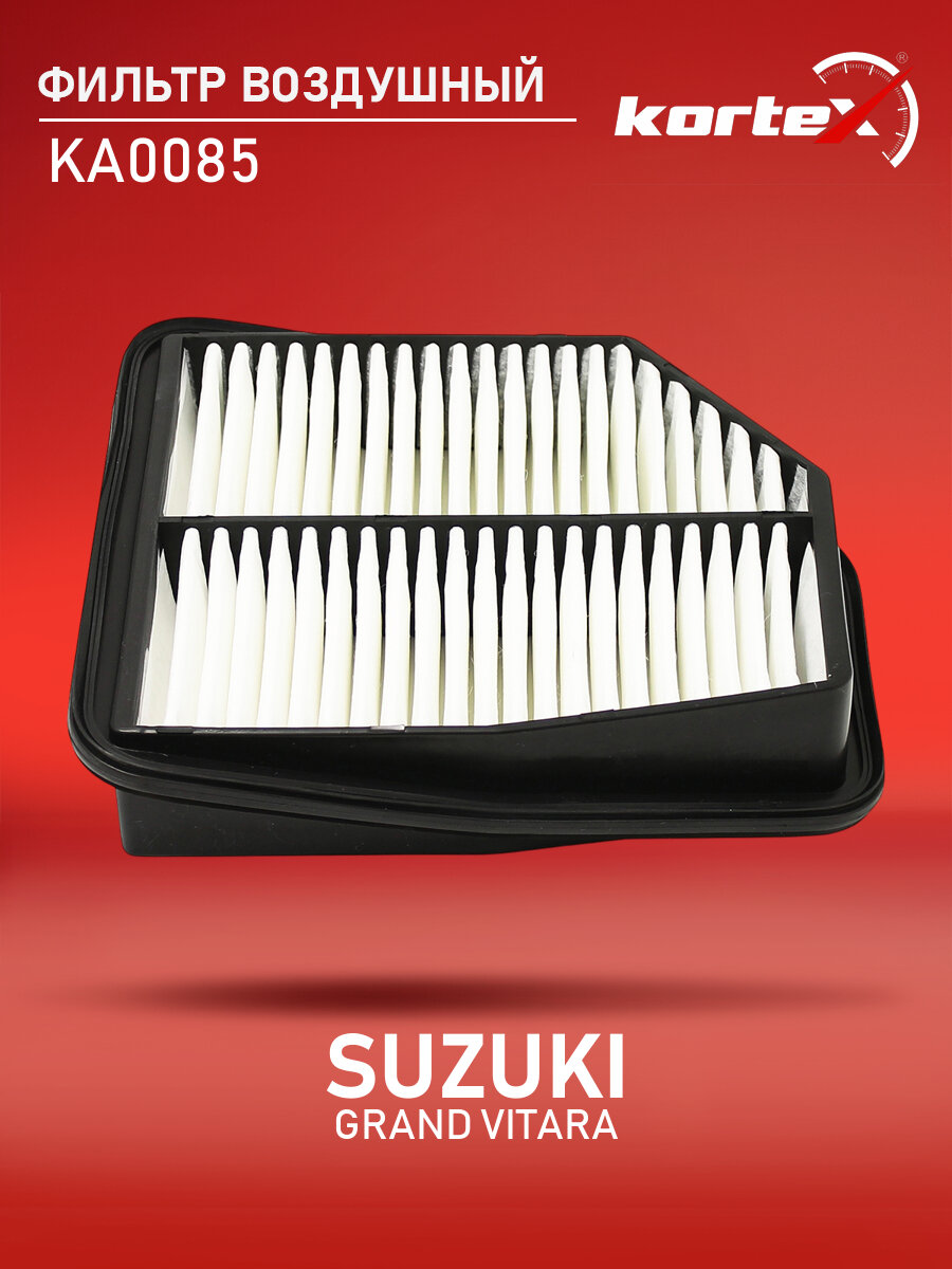 Фильтр воздушный Suzuki Grand Vitara C24567 1378078K00 1378078K00000