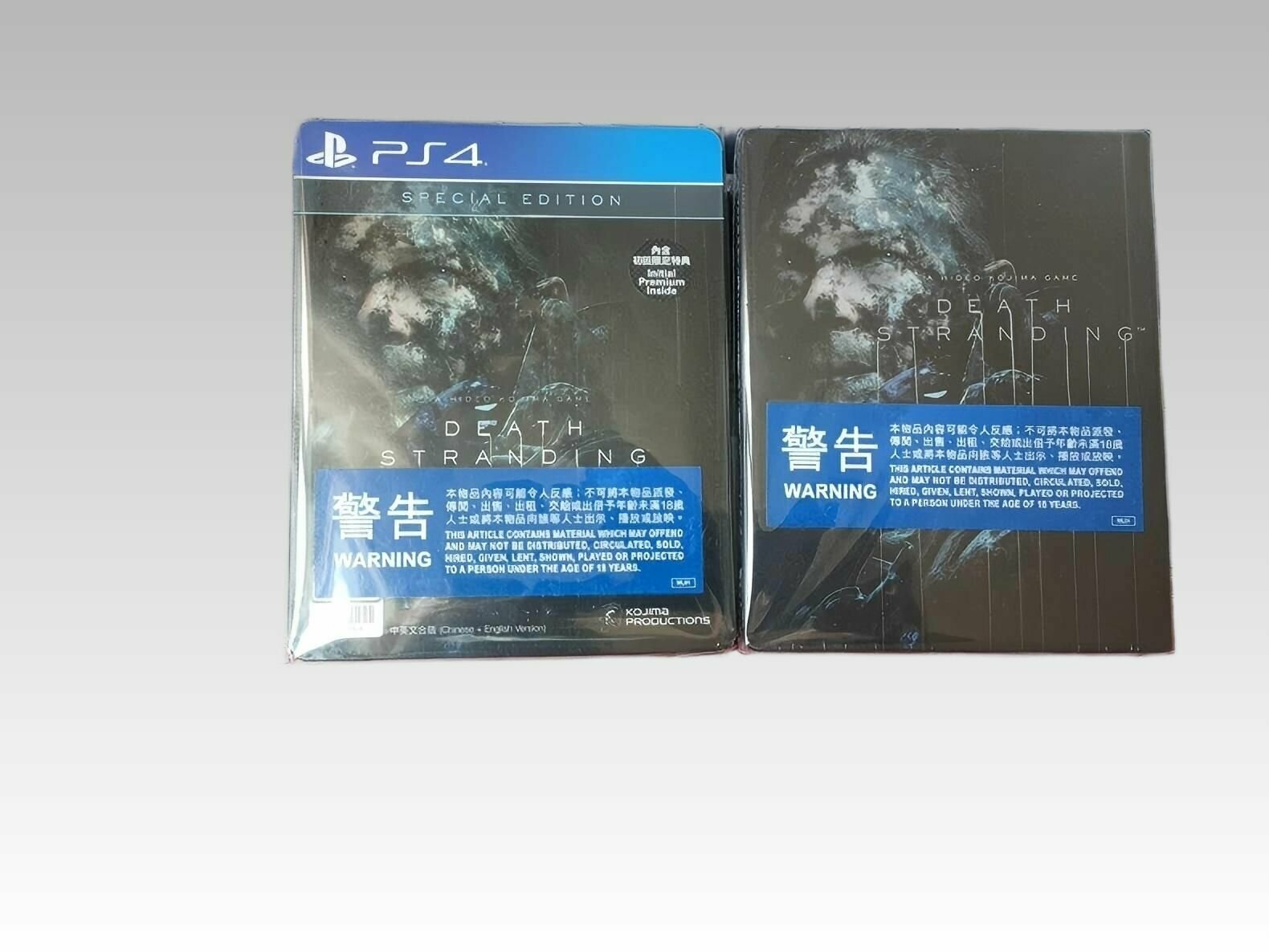 Death Stranding: Издание в стальном боксе Гонконгская версия
