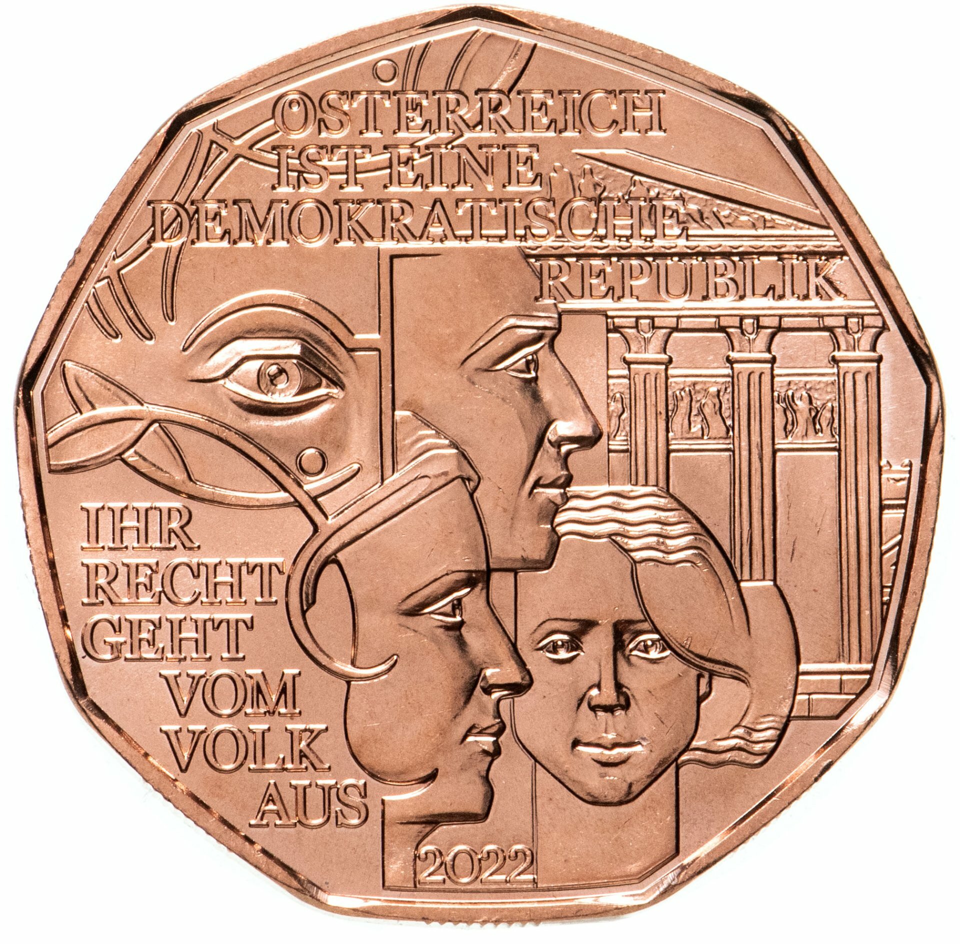 Австрия 5 евро 2022 Австрийская демократия, Медь, в сохранности UNC