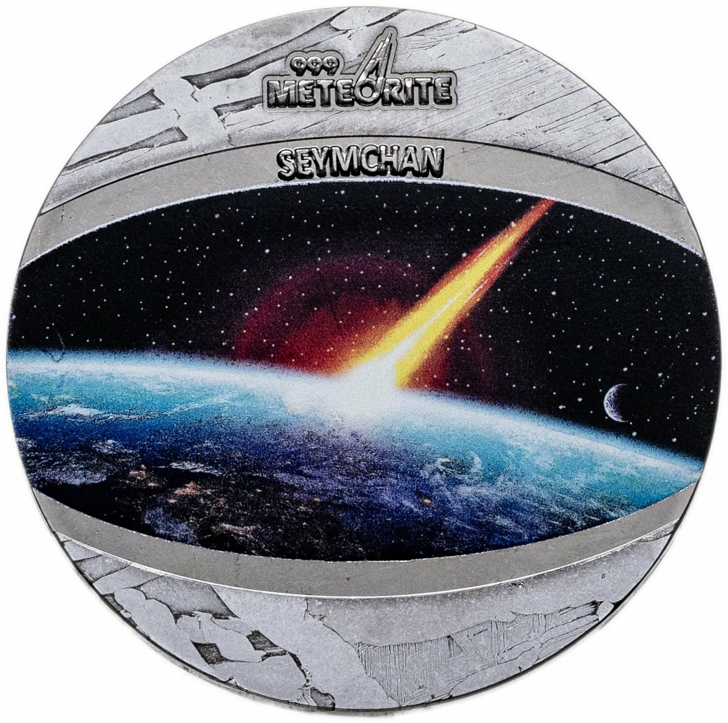 Остров Ниуэ 1 доллар 2021 "Метеорит Сеймчан" в футляре с сертификатом, в сохранности UNC