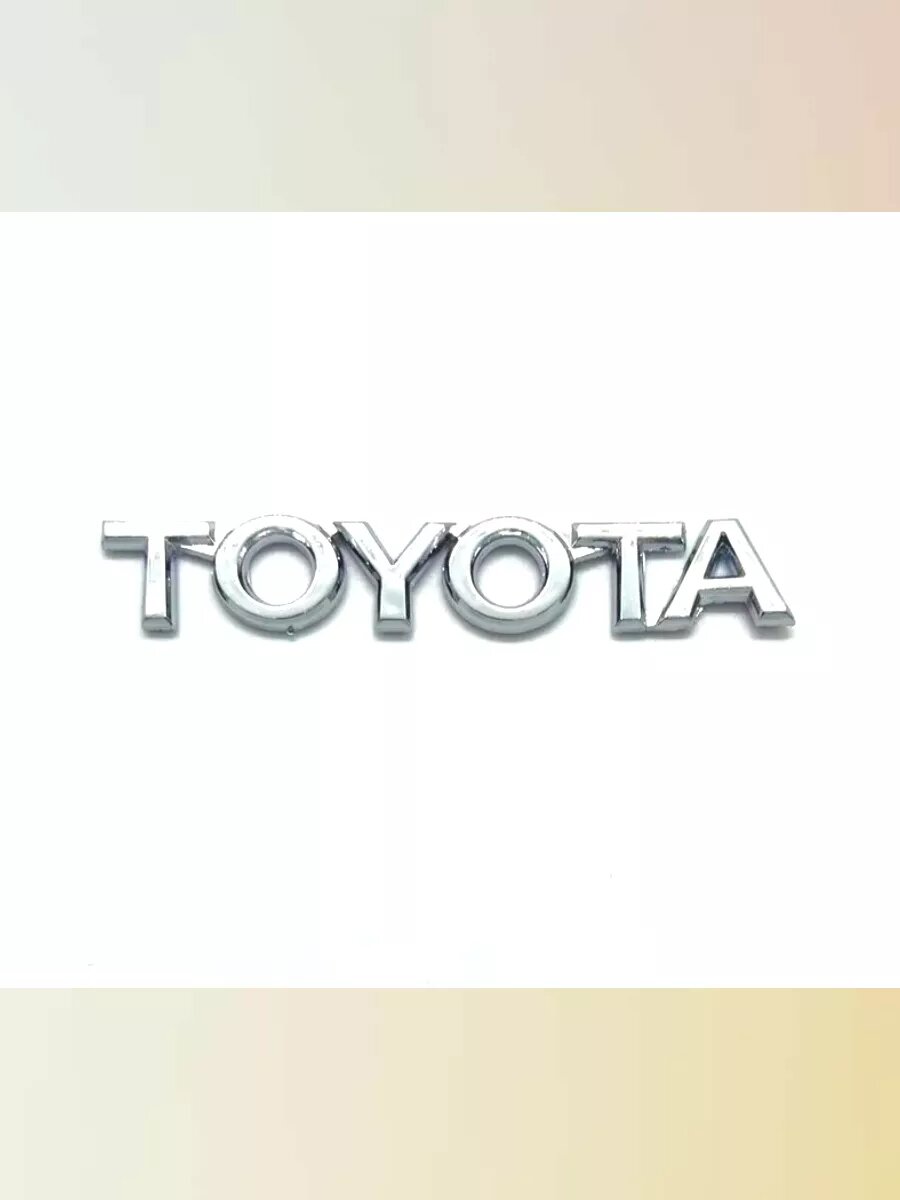 Эмблема, Надпись TOYOTA 100x15 mm