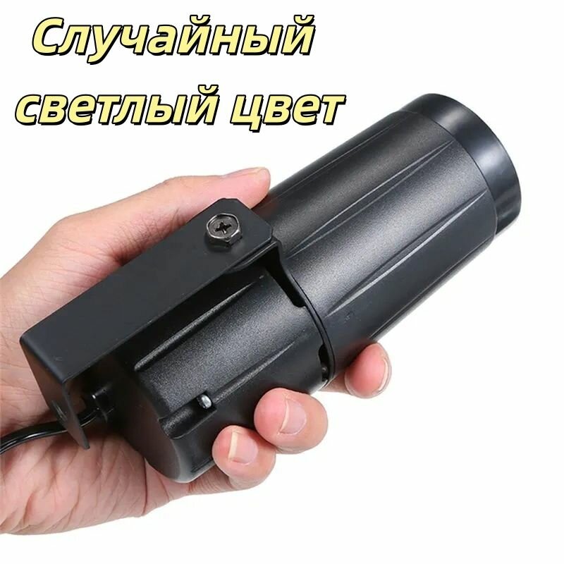 Светодиодный луч, прожектор, сверхяркий свет, дискотека, сценический эффект, разъем для проектора B-EU