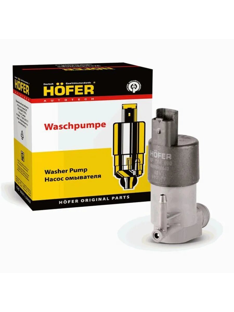 Насос омывателя Renault Logan/ LADA Largus (1 выход) HF 744 090 Hofer