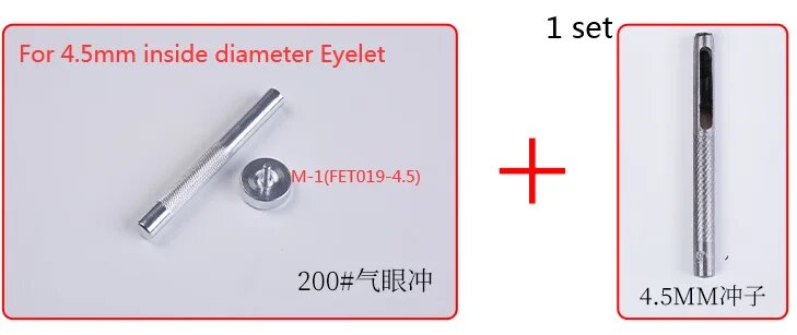 Набор инструментов для изготовления люверсов 3,5-20 мм 4.5mm Eyelets Tool