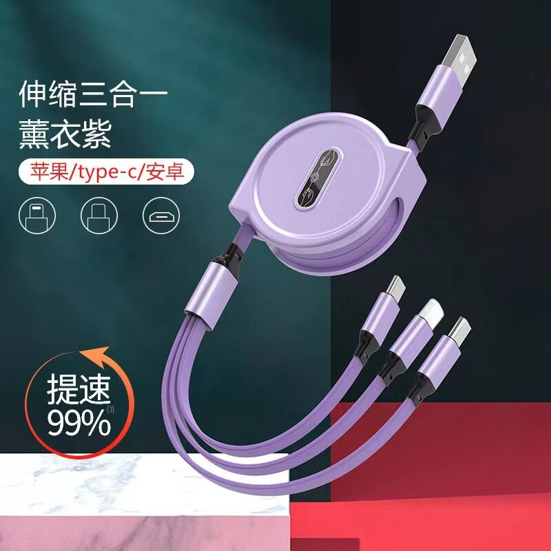 Растяжимый кабель 3-в-1 USB для iPhone, Samsung, Huawei, Android - Фиолетовый
