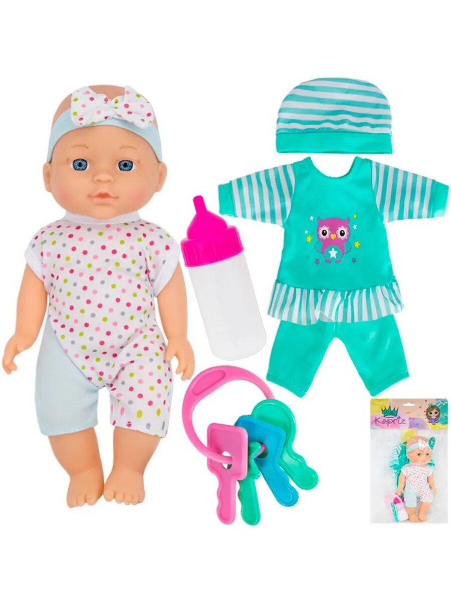 Пупс Miss Kapriz MK10-1 с комплектом одежды в пак.