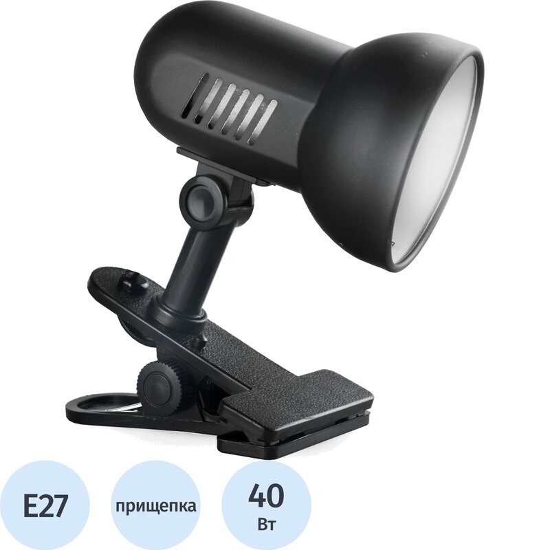 Светильник Camelion H-035 прищепка черный Е27 60W