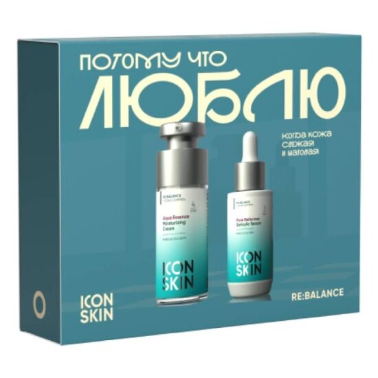 Подарочный набор Icon Skin Re: Balance для себорегулирующего ухода Потому что люблю