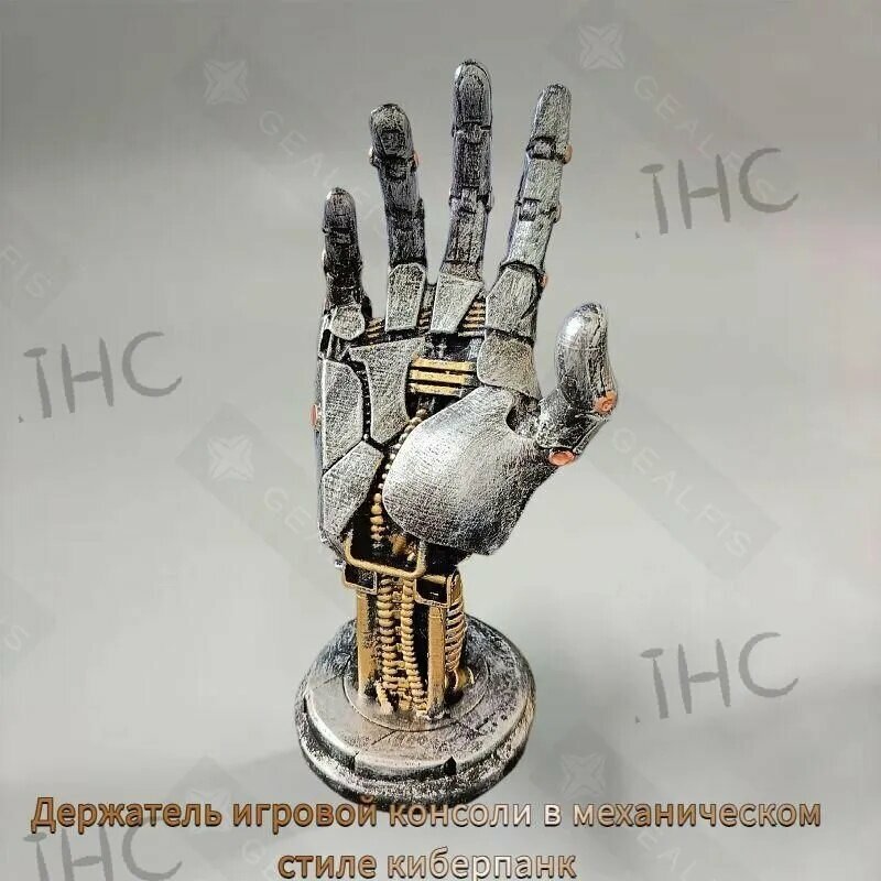 Киберпанк механическая рука настольная подставка из смолы для геймпадов Xbox и Switch