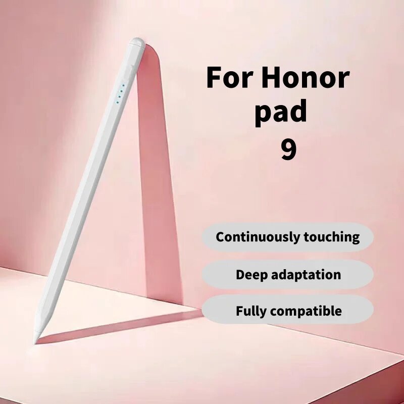Стилус для Honor Pad 9, белый, 4 сменных наконечника — фото 1