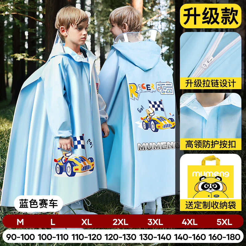 Детский дождевик Mumeng для мальчиков, полностью водонепроницаемый, с местом для рюкзака, дышащий и прочный для велоспорта, школы и походов