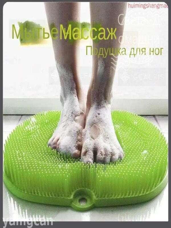 Набор банных принадлежностей