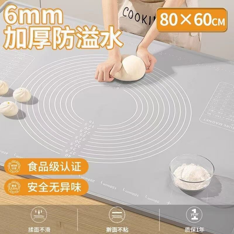 Силиконовый коврик для замеса, утолщенная доска для теста, домашний коврик для раскатки теста, инструмент для выпечки, скалка, скребок