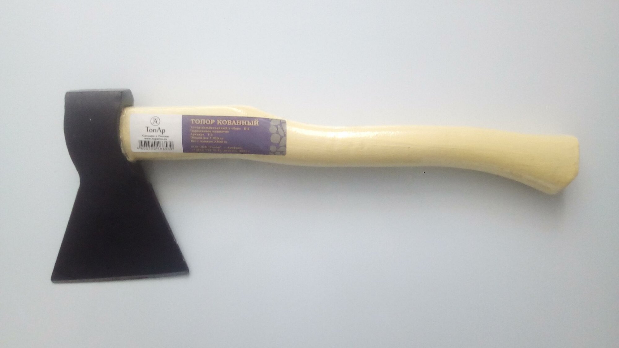 Топор Б-2 ХОЗ В СБ 800ГР КОВ Т-АР
