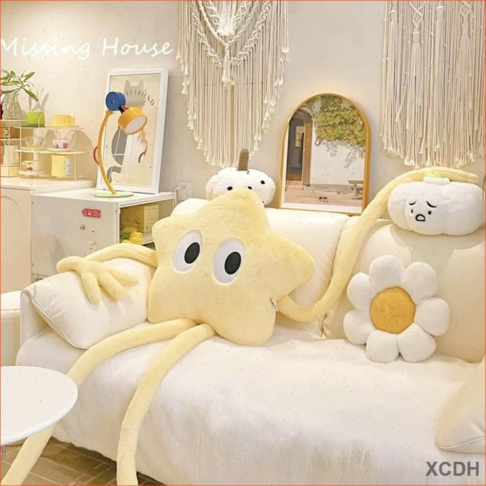 Плюшевая игрушка Пятиконечная звезда Подушка # Большая и Мягкая #120 см