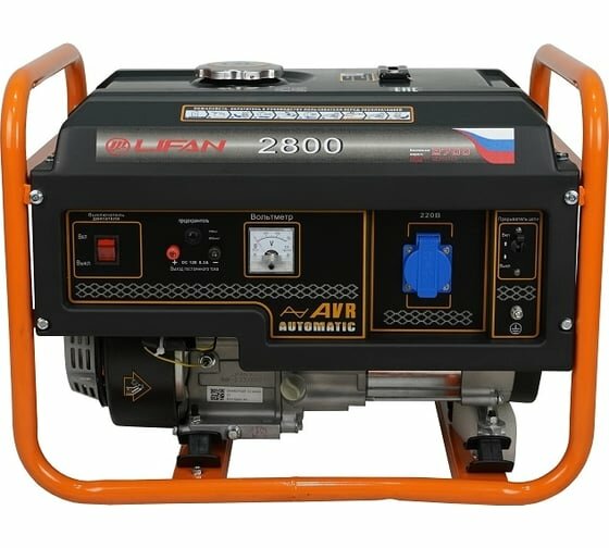 Генератор Lifan 5 GF-3 (LF6500)