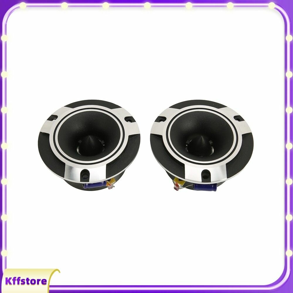 2шт коаксиальный динамик 150 Вт, высокая чувствительность, объемный звук, серебристо-черный